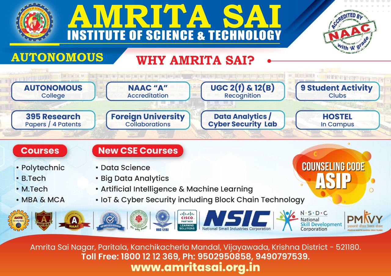 Amrita Sai Institute of Science & Technology, Krishna | Placements, Courses, Admissions, Reviews ...